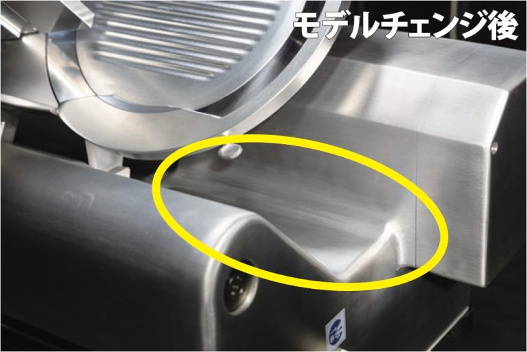 スペシャルフードスライサー HBC-2S/B | 株式会社なんつね | 食肉加工機械、食肉スライサー、食品加工機器の製造・販売会社